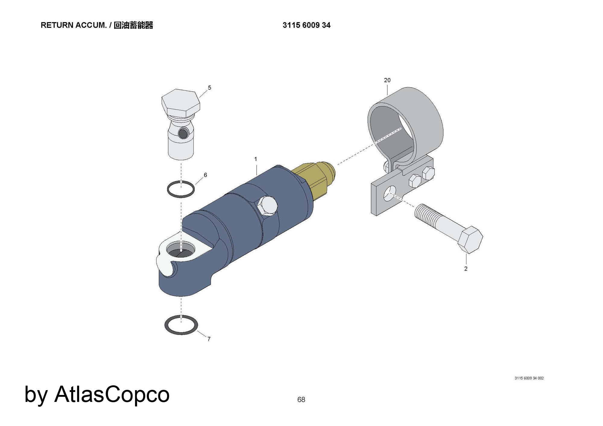 EPIROC - COP 1838HD+ 6110164Vbkl4s7j76